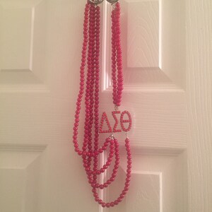 Delta Sigma Theta Inspired Multi Layer Long Pearl Necklace Line Sister ...