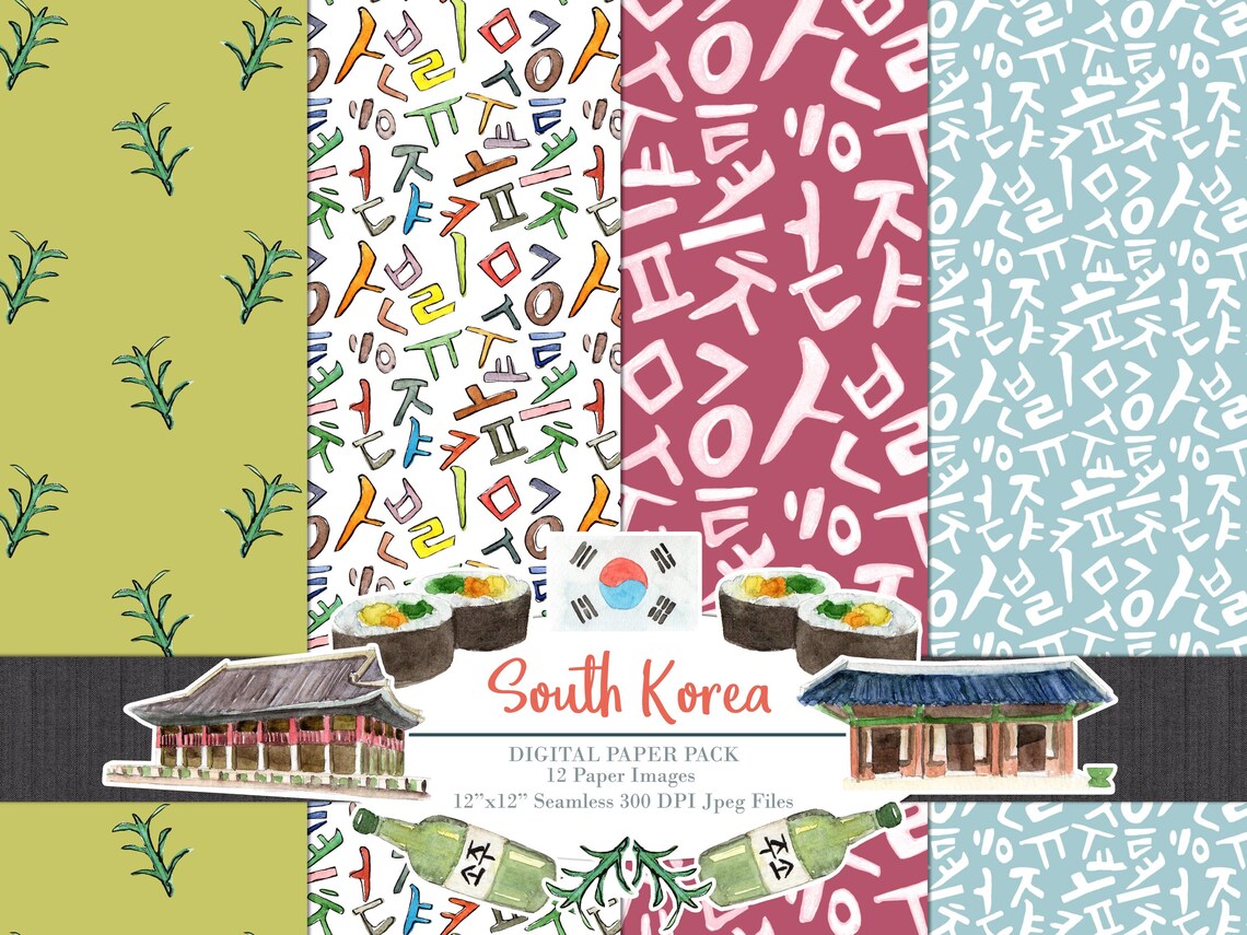 South Korea Digital Paper Pack Clipart Watercolor Printable Scrapbook ...