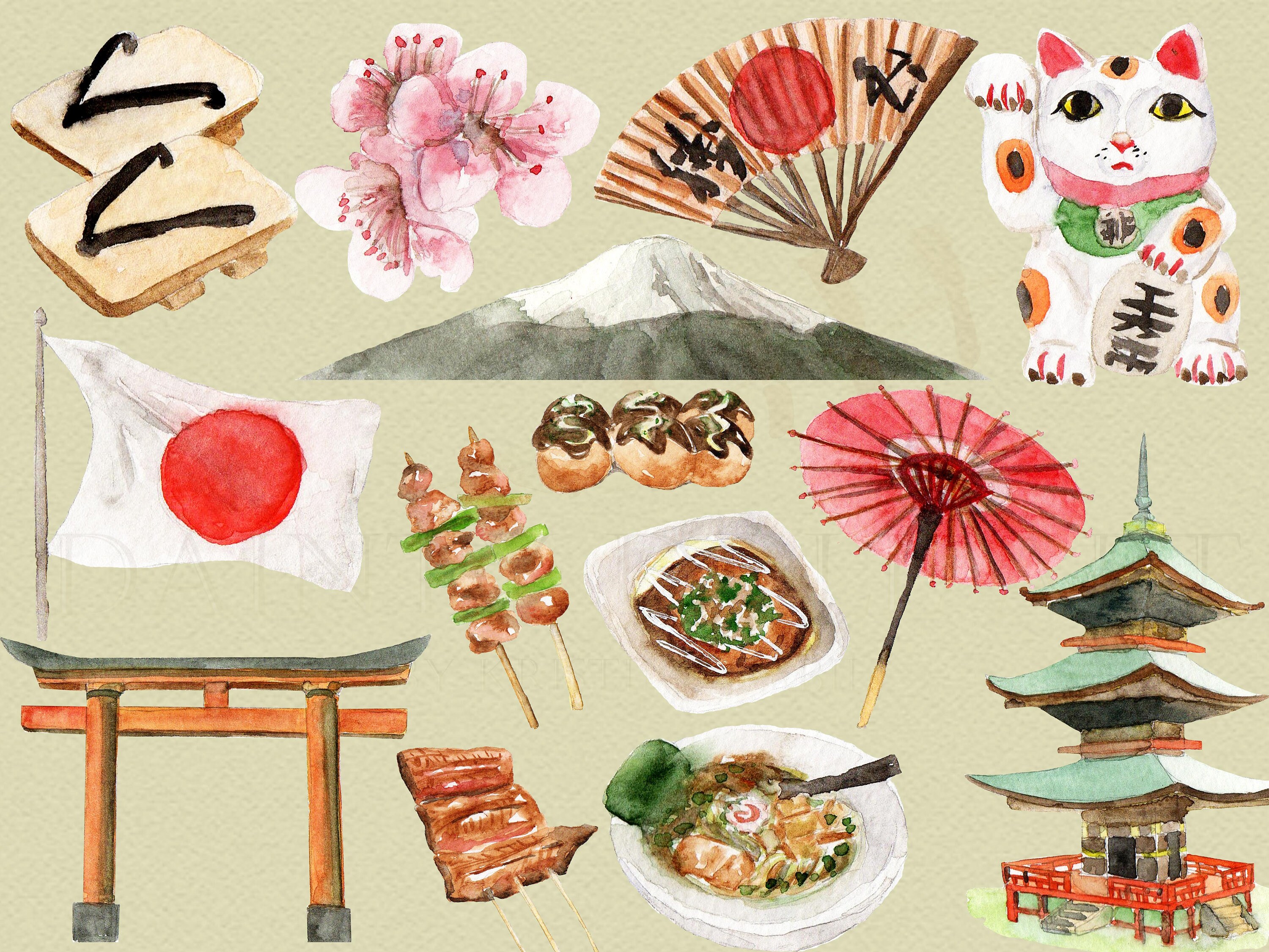Japan Clipart Watercolor Digital Download Travel East Asia Flag ...