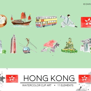 Hong Kong Clipart Watercolor Digital Download Travel East Asia Flag ...