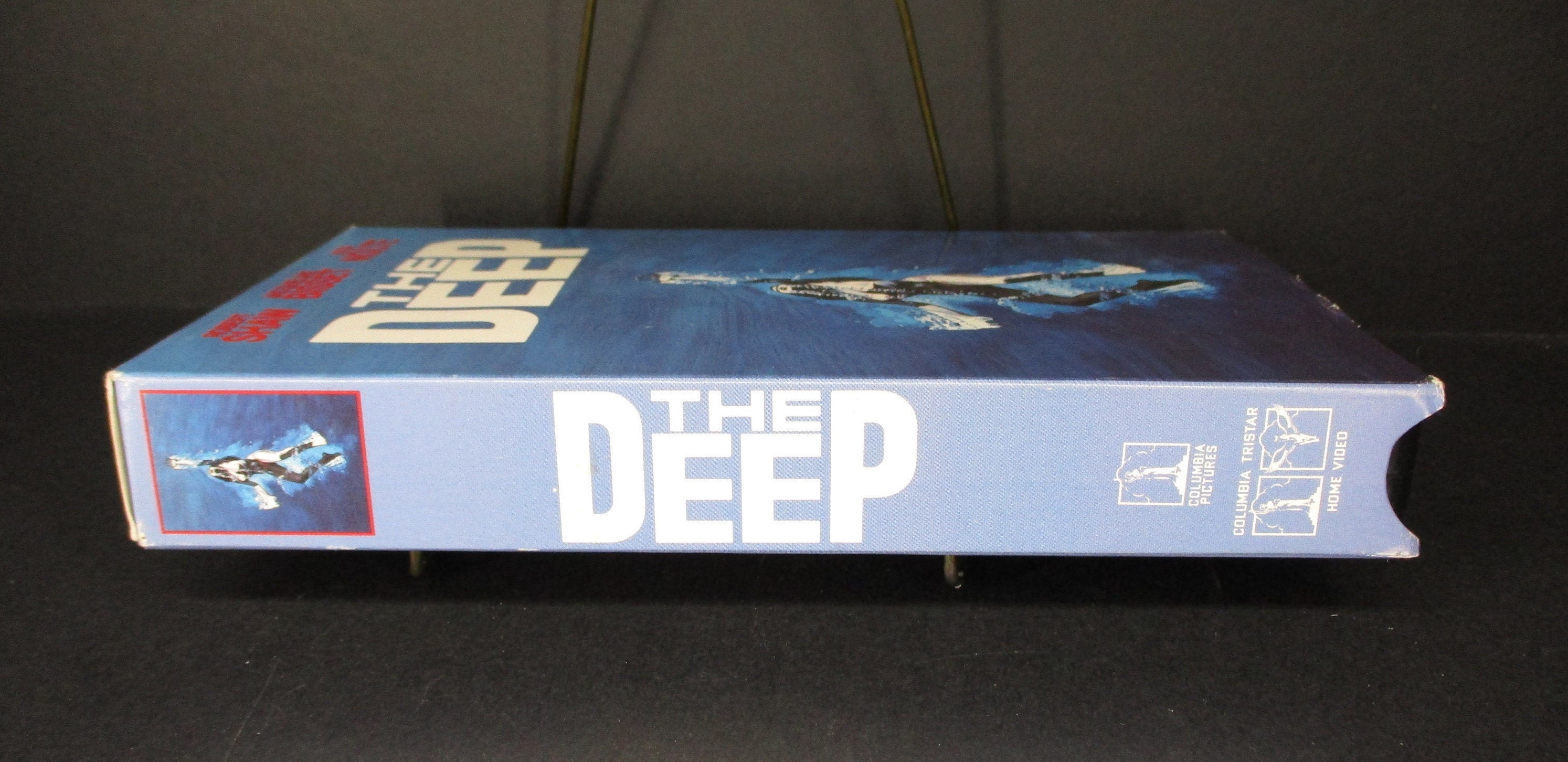 The Deep VHS 1993 Robert Shaw Jacqueline Bisset Nick - Etsy UK