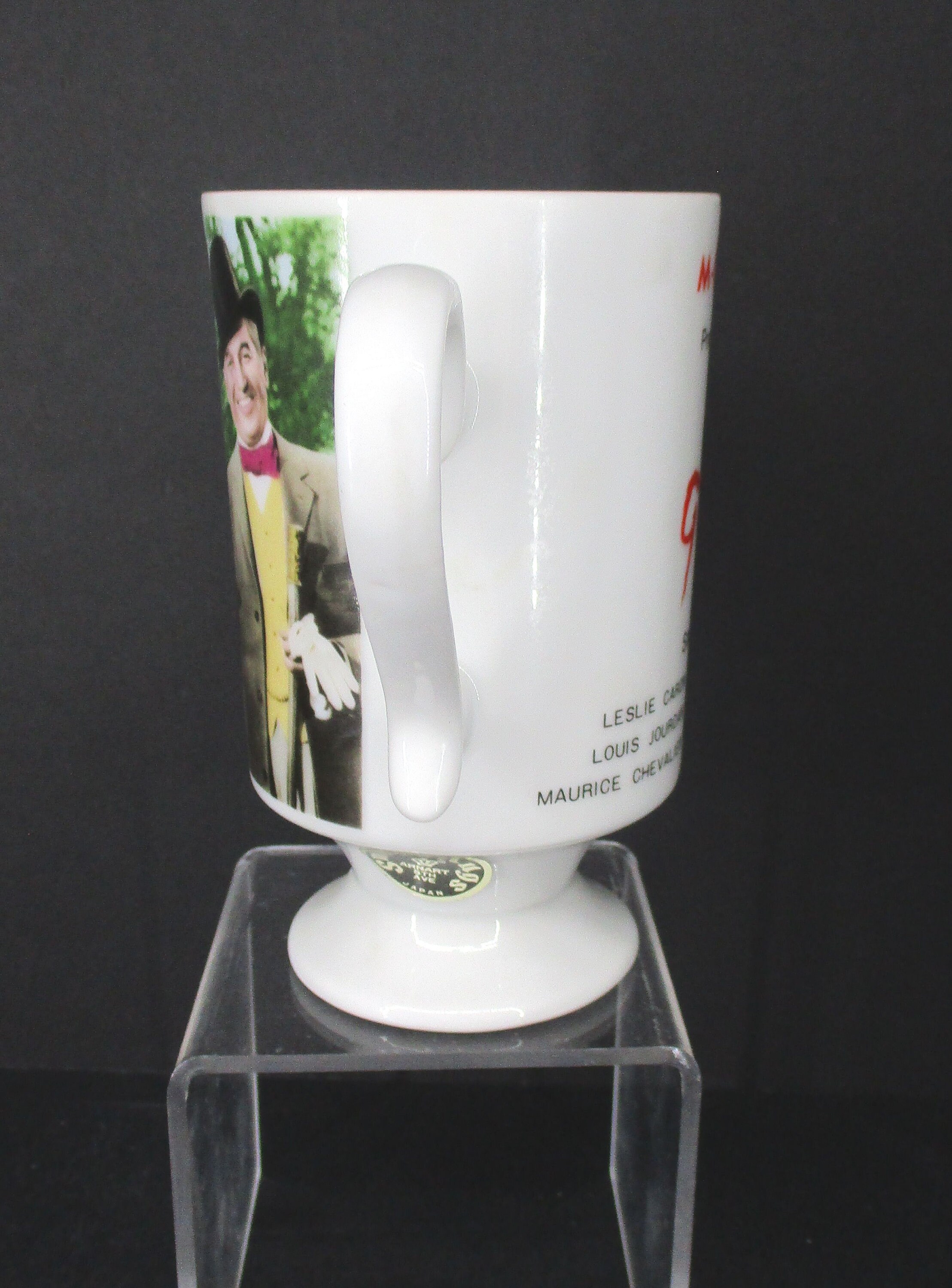 Smug Mug Japan MGM Gigi Footed Coffee Mug W/ Heart Handle - Etsy