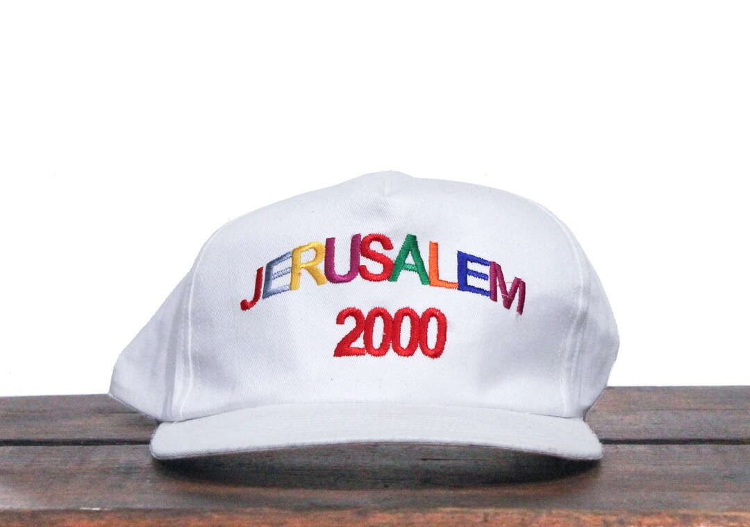 Vintage Y2K Rainbow Jerusalem Israel 2000 Millennium Year Middle East ...