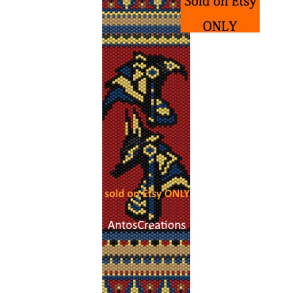 Egyptian Gods Bracelet - Etsy