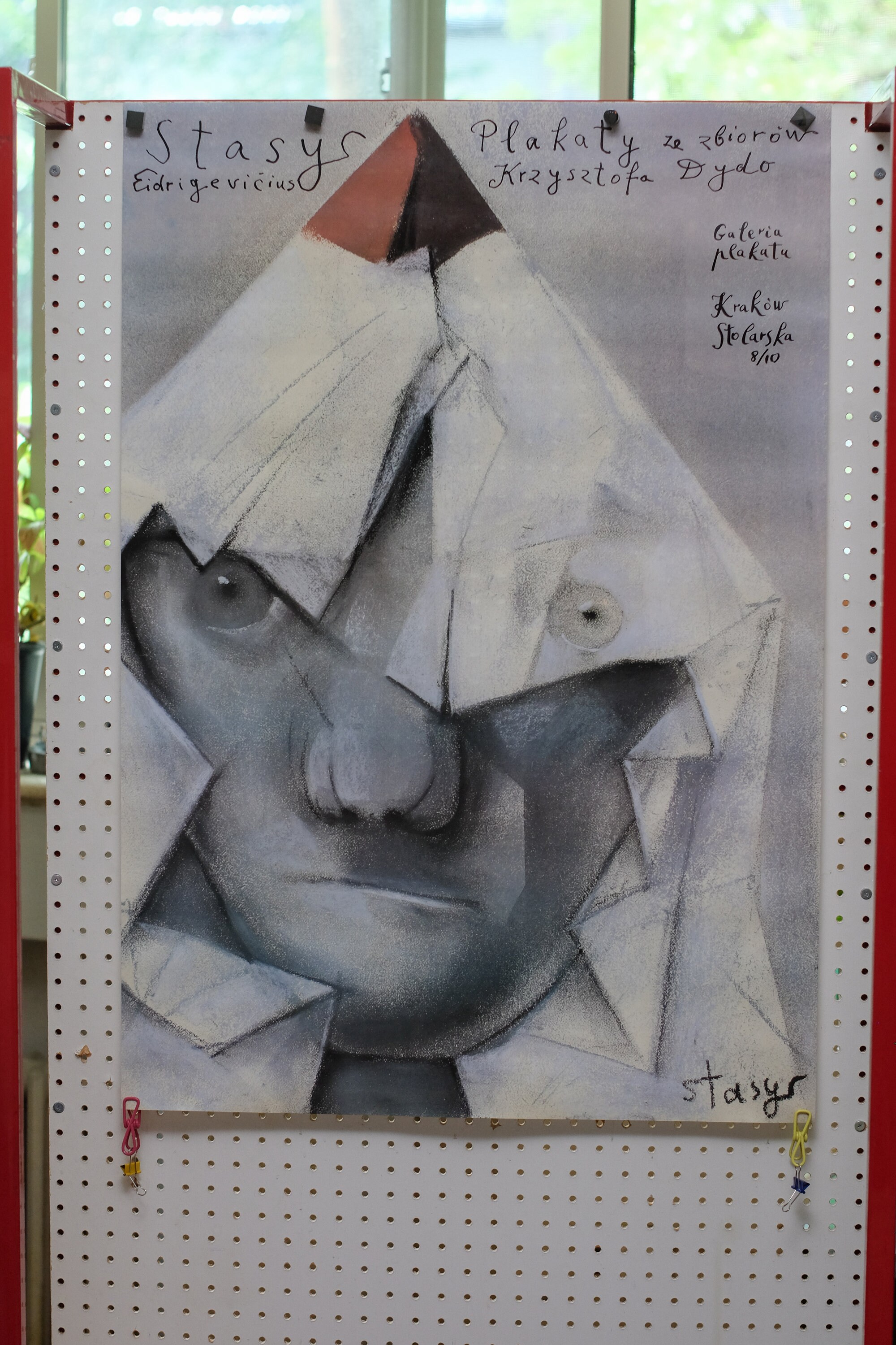Original 90s Polish Museum Gallery Poster // Stasys Eidrigevicius 1995 ...