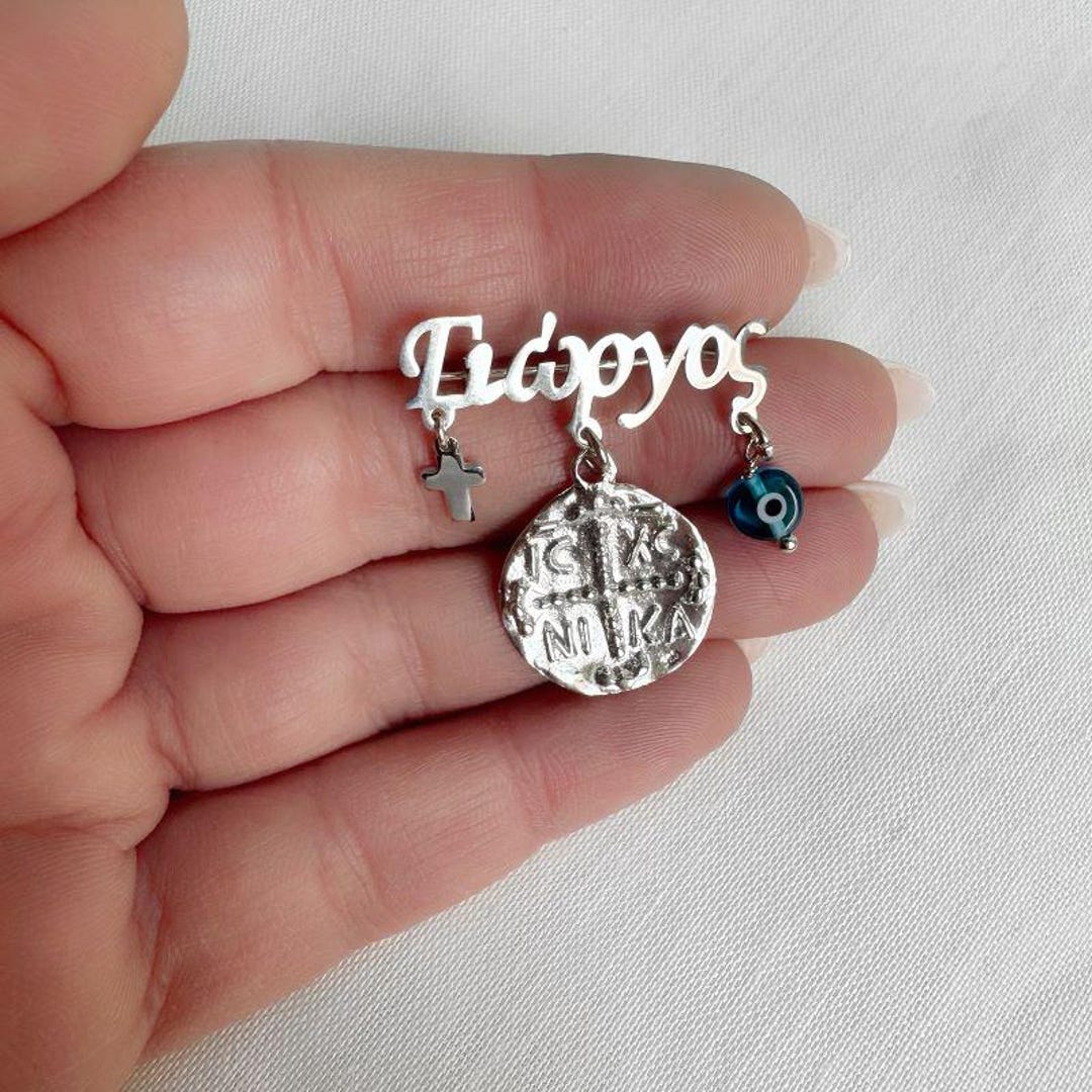 Personalized Name Sterling Silver IC XC NIKA Cross Necklace: Evil Eye ...