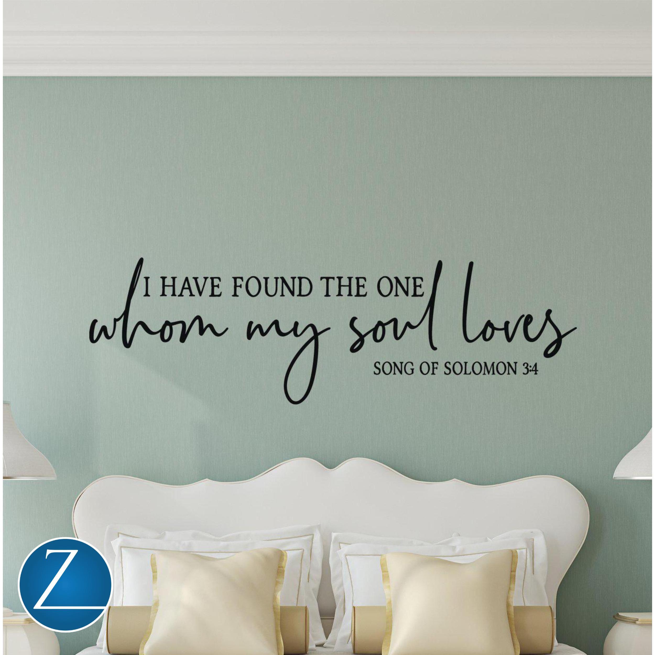 Song of Solomon Wall Decal: Romantic Bible Verse for Bedroom Decor - Etsy