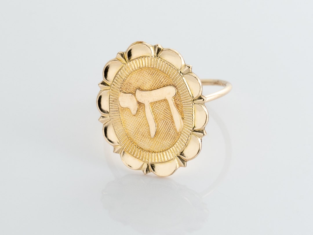 Oval Chai Ring in 14K Gold Filled and Sterling Silver, Sizes 5 to 9 ...