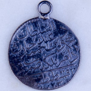 Arabic Antique Style Medallion Coin Pendant, Sterling Silver, Old Coin ...