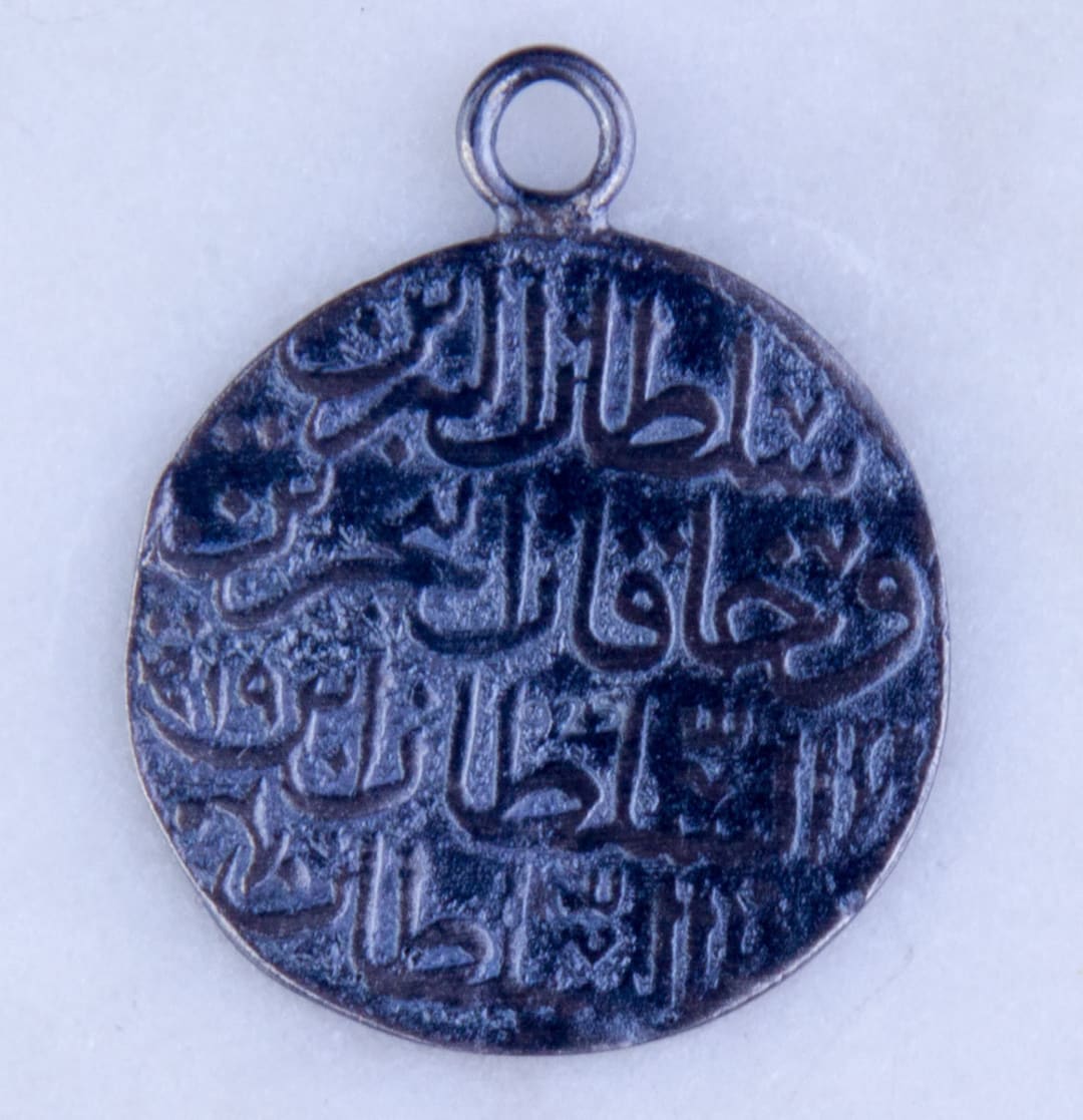 Arabic Antique Style Medallion Coin Pendant, Sterling Silver, Old Coin ...