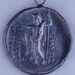Large Roman Greek Medallion Coin Pendant in Oxidized Sterling - Etsy