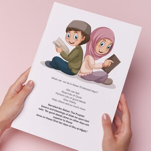 Hajj Printable, Hajj Mazes, Hajj Worksheets for Kids, Hajj Activity ...