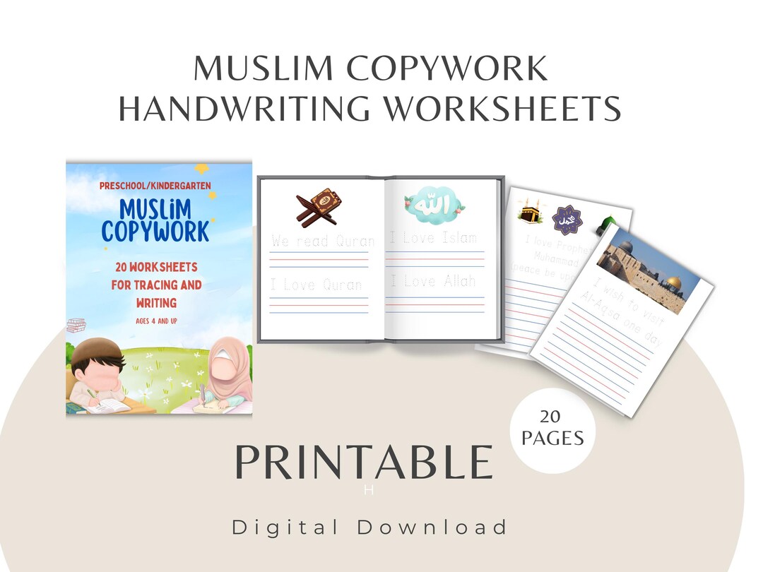 Islamic Copywork Worksheets, Islamic Handwriting Worksheets for Ages 5 ...