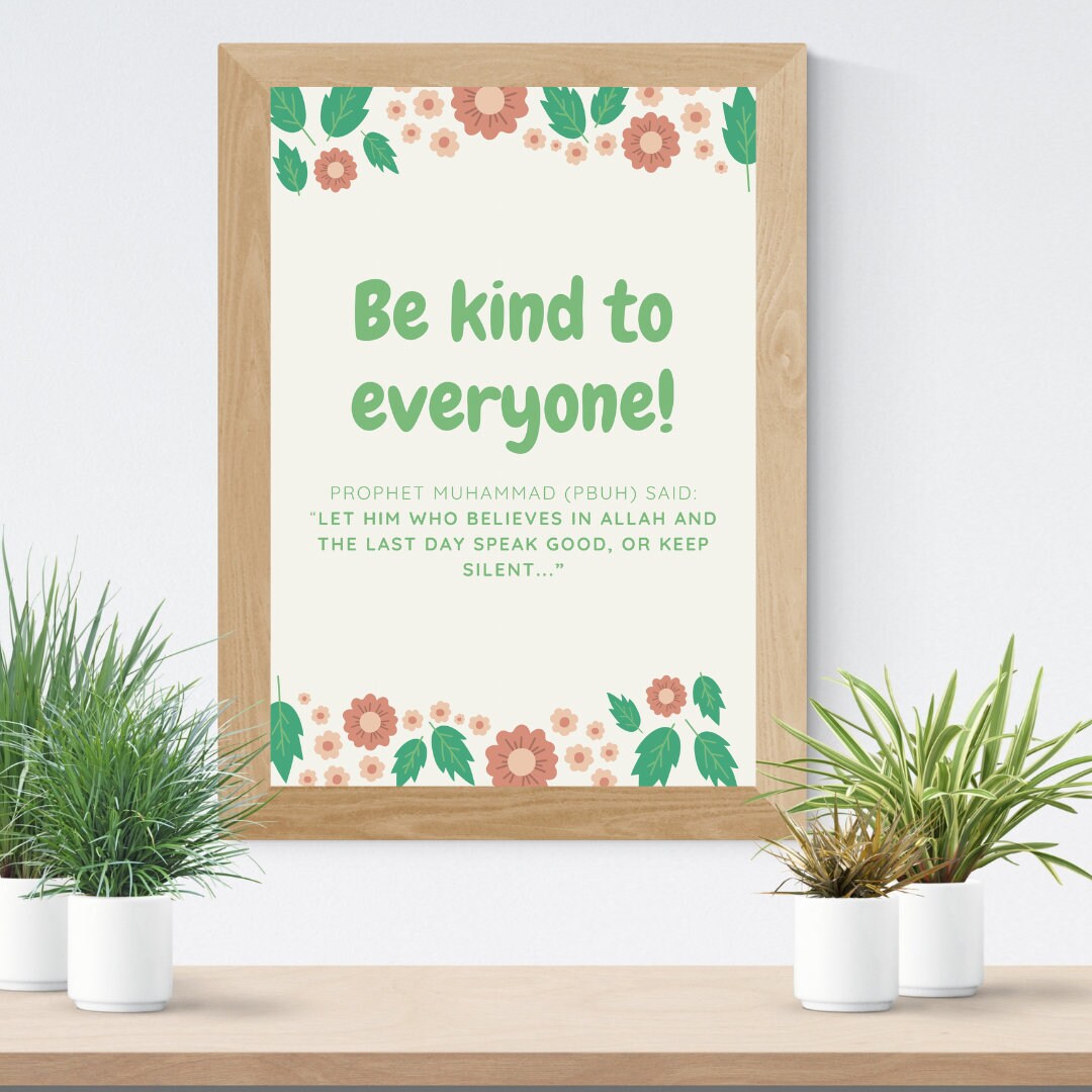 Islamic Posters, Muslim Posters, Islamic Wall Art, Muslim Classroom ...