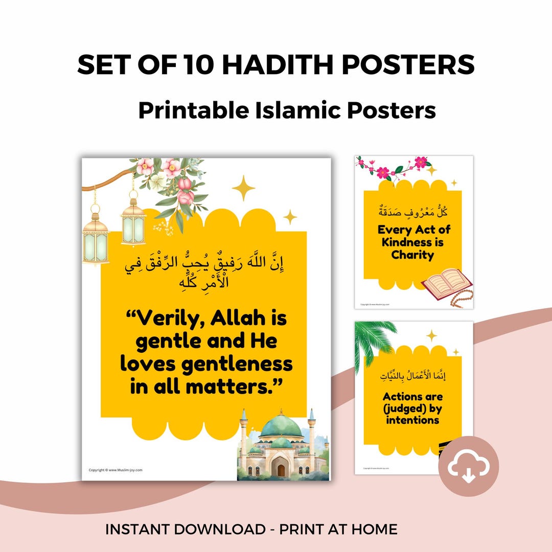 Hadith Printable, Islamic Posters, Hadith Posters, Hadith Printable for ...