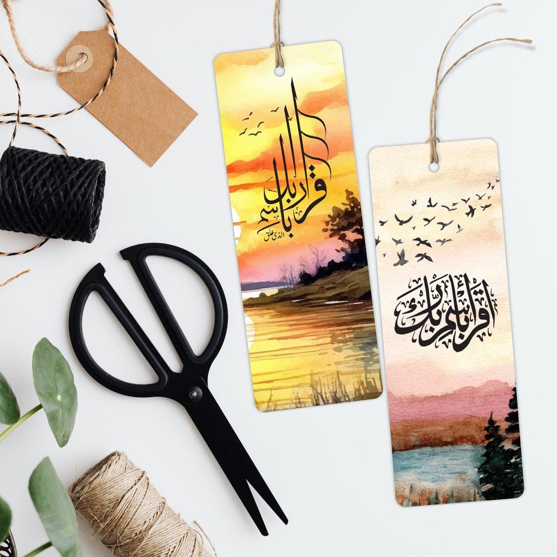 Islamic Bookmarks Printable, Islamic Gift, Printable Bookmarks, Muslim ...