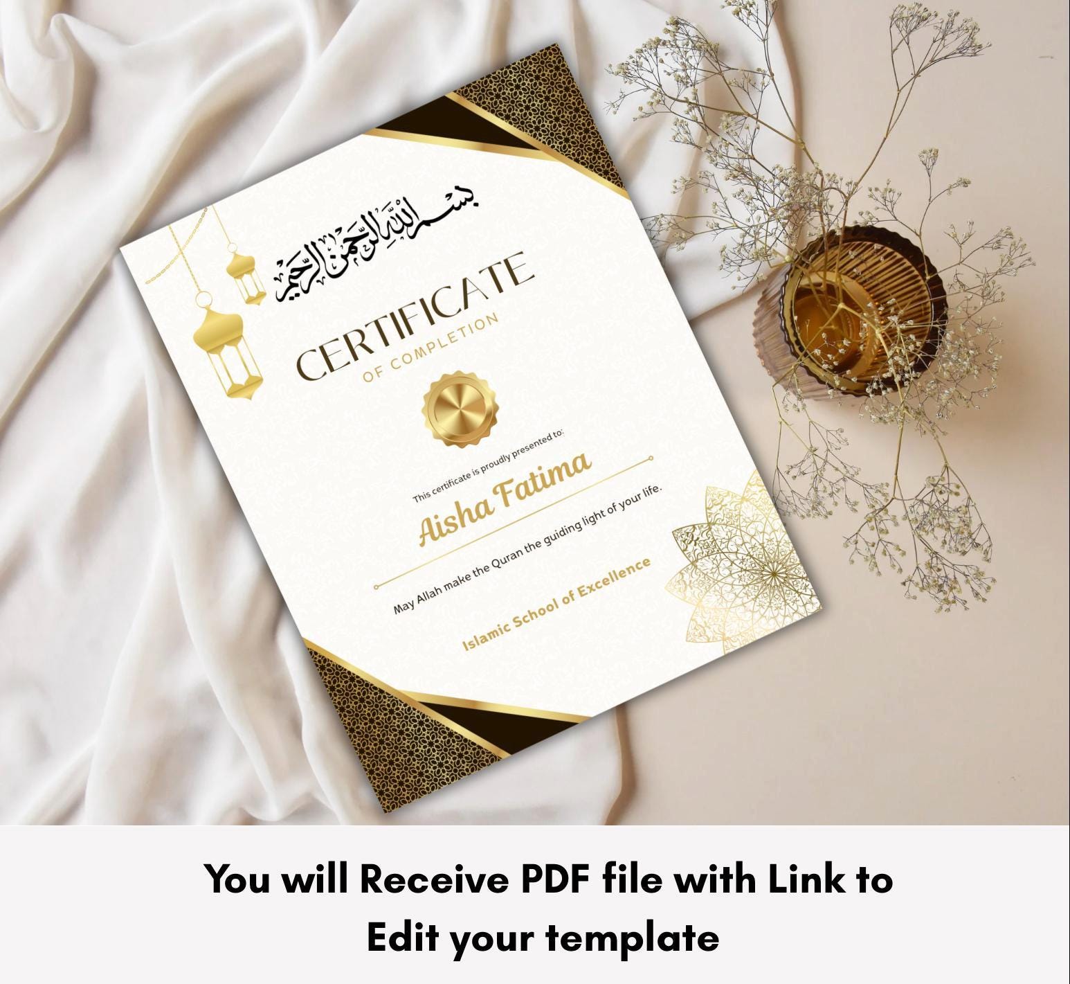 Islamic Certificate, Quran Certificate, Islamic Printable Certificate ...