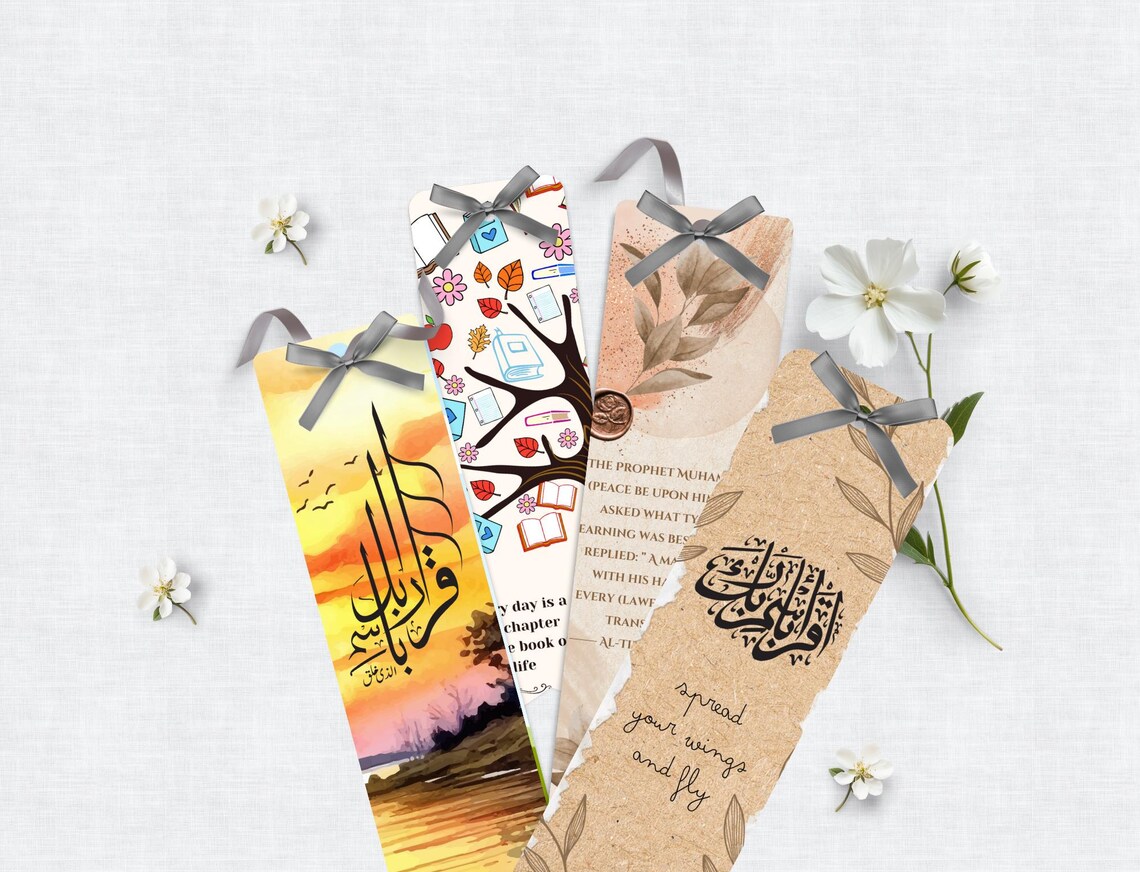 Islamic Bookmarks Printable, Islamic Gift, Printable Bookmarks, Muslim ...