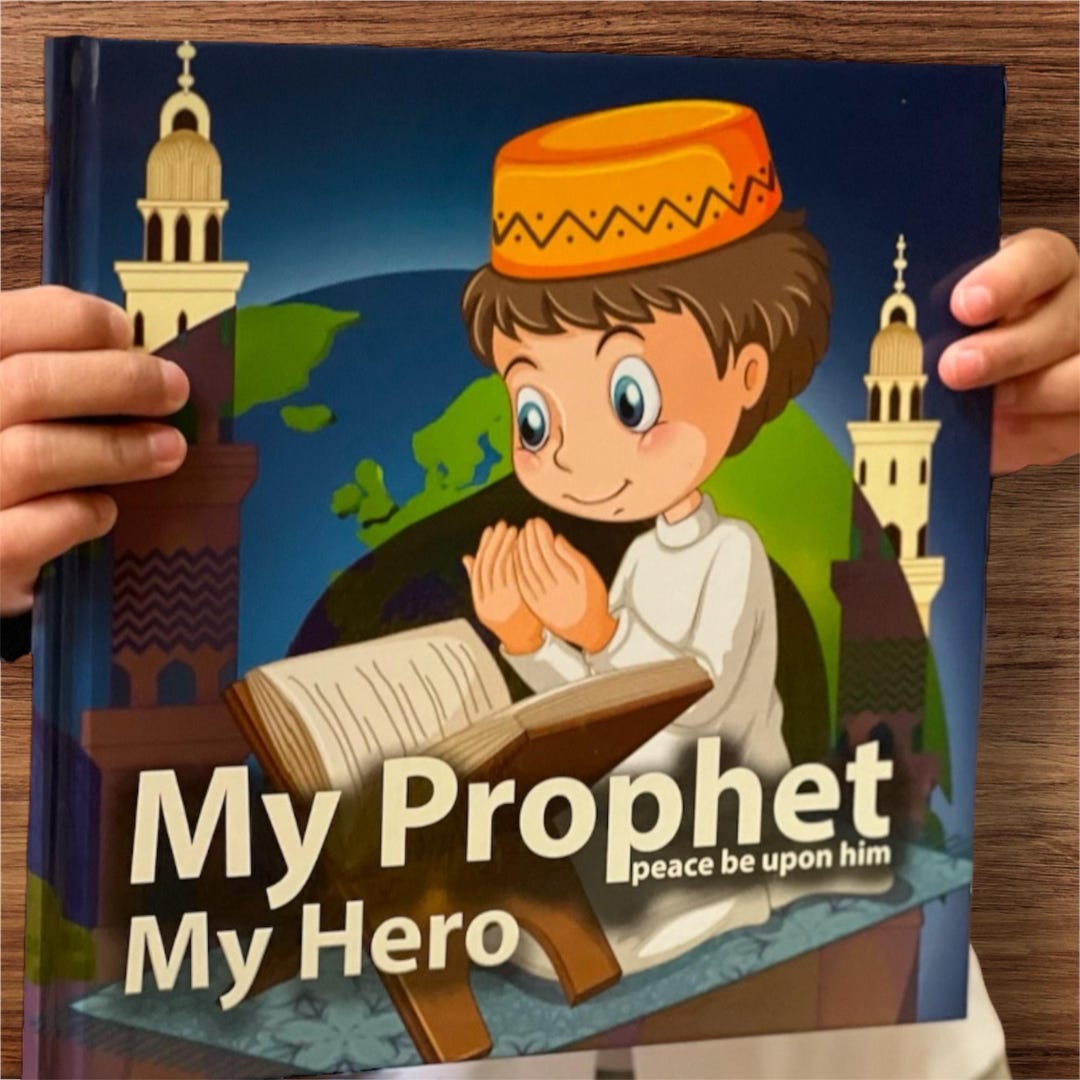 Prophet Muhammad for Kids, Pbuh, Muslim Childrens Book, Islamic Gift ...