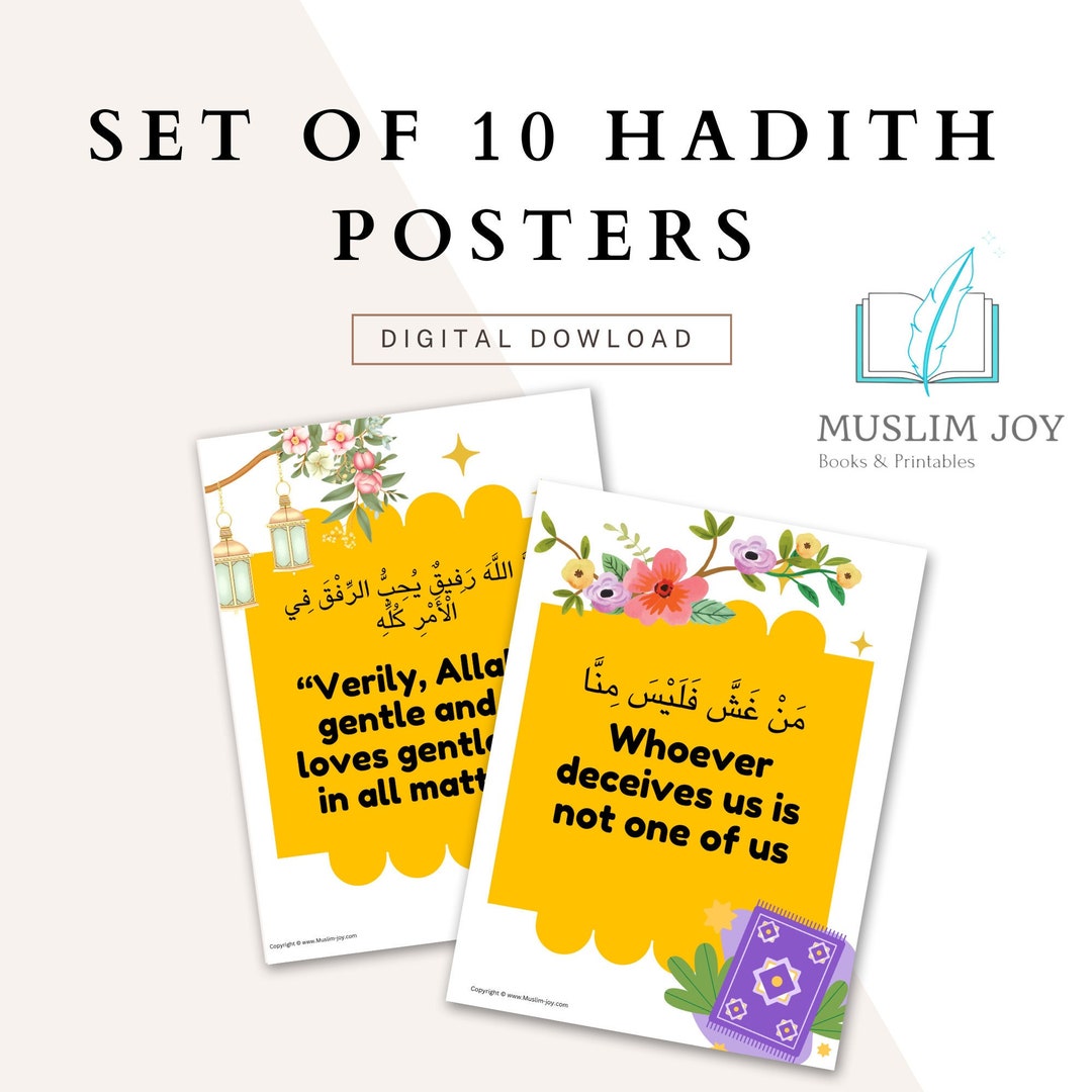 Islamic Posters, Muslim Classroom Posters, Hadith Posters, Set of 10 ...