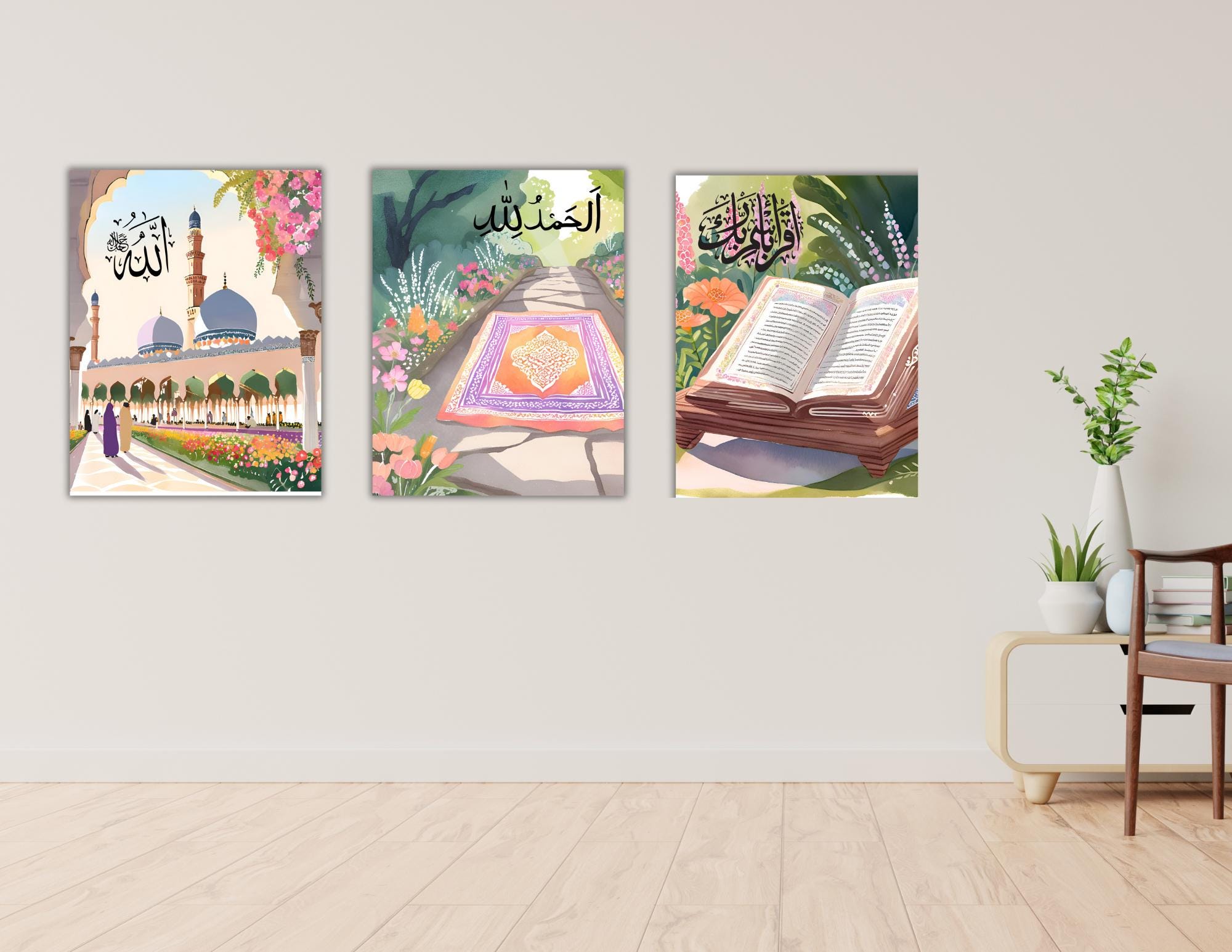 Islamic Posters, Muslim Wall Art, Muslim Prints, Muslim Nursery Decor ...