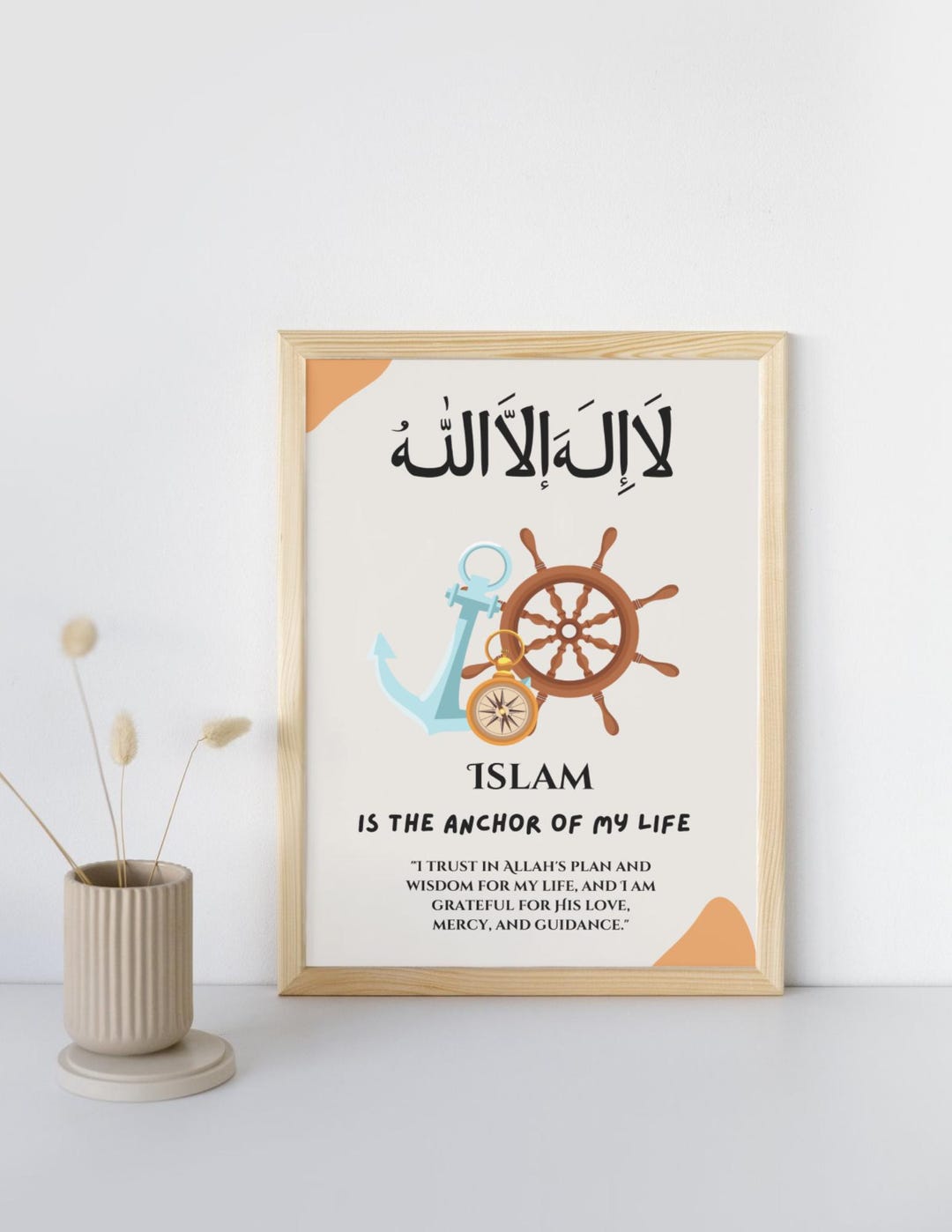 Muslim Affirmations Poster, PRINTABLE Islamic Affirmations Poster for ...