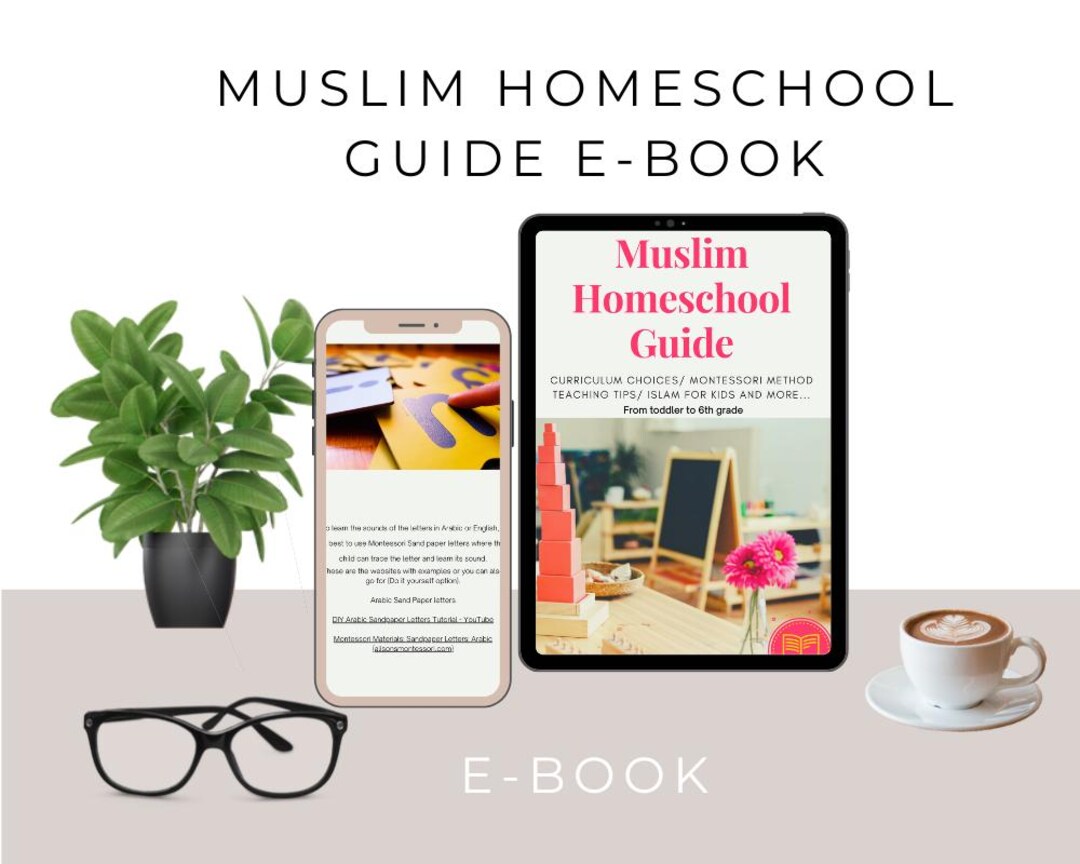 Muslim Homeschool Guide, Muslim E-book, Muslim Homeschool Resources ...