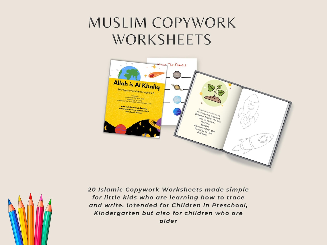 Islamic Curriculum, Islamic Preschool/kindergarten Curriculum, Ages 4-6 ...