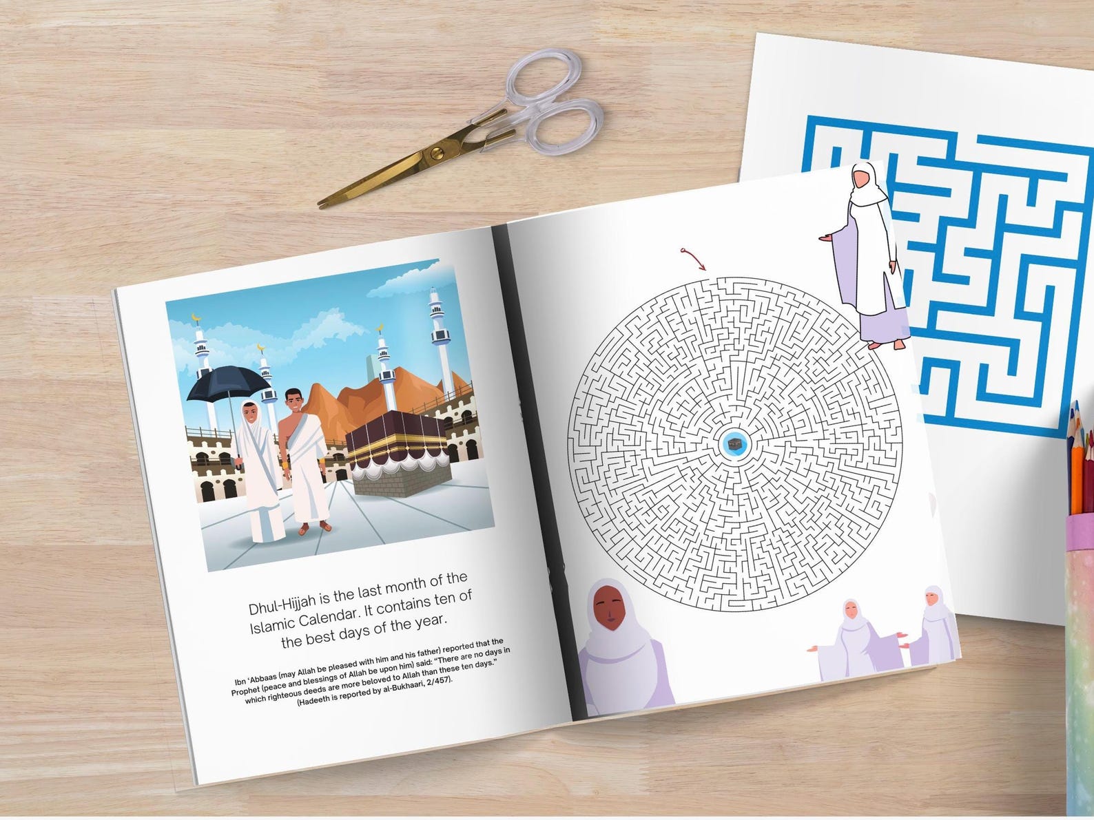 Hajj Printable, Hajj Mazes, Hajj Worksheets for Kids, Hajj Activity ...