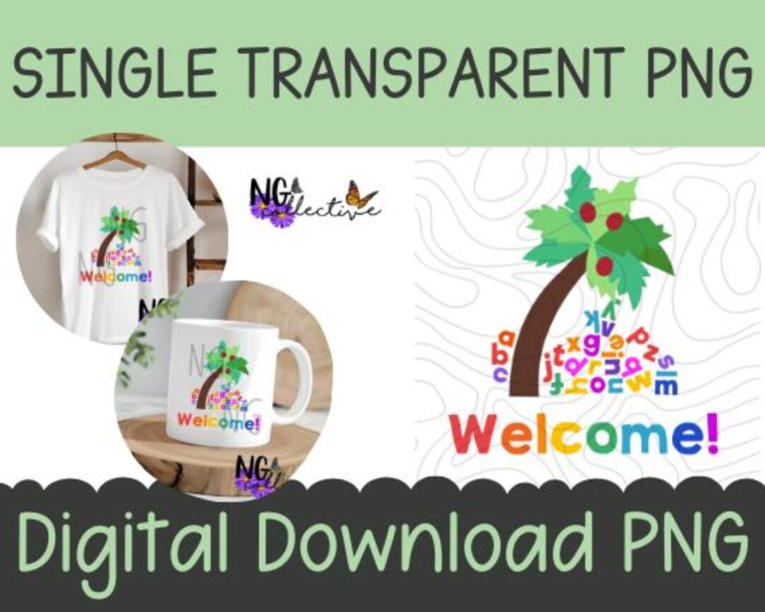 Welcome Chicka Chicka Boom Boom Book PNG Clip Art Digital Download ...