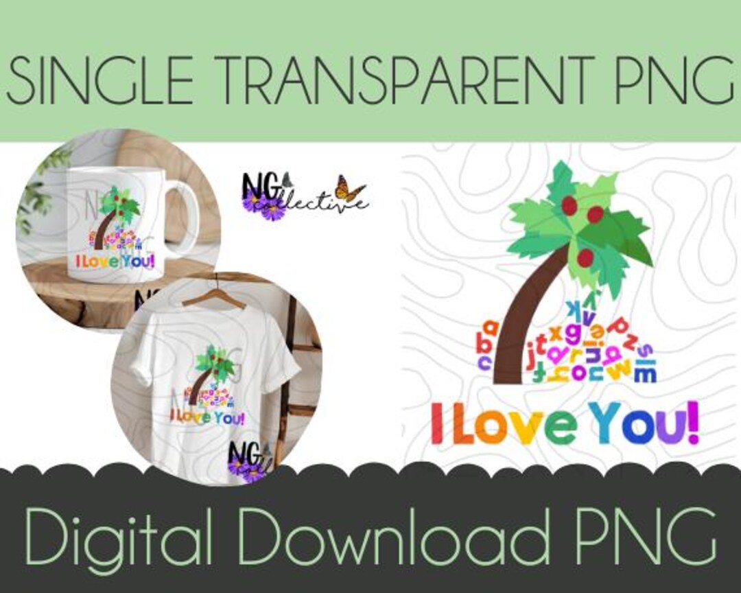 I Love You Chicka Chicka Boom Boom Book PNG Clip Art Digital Download ...