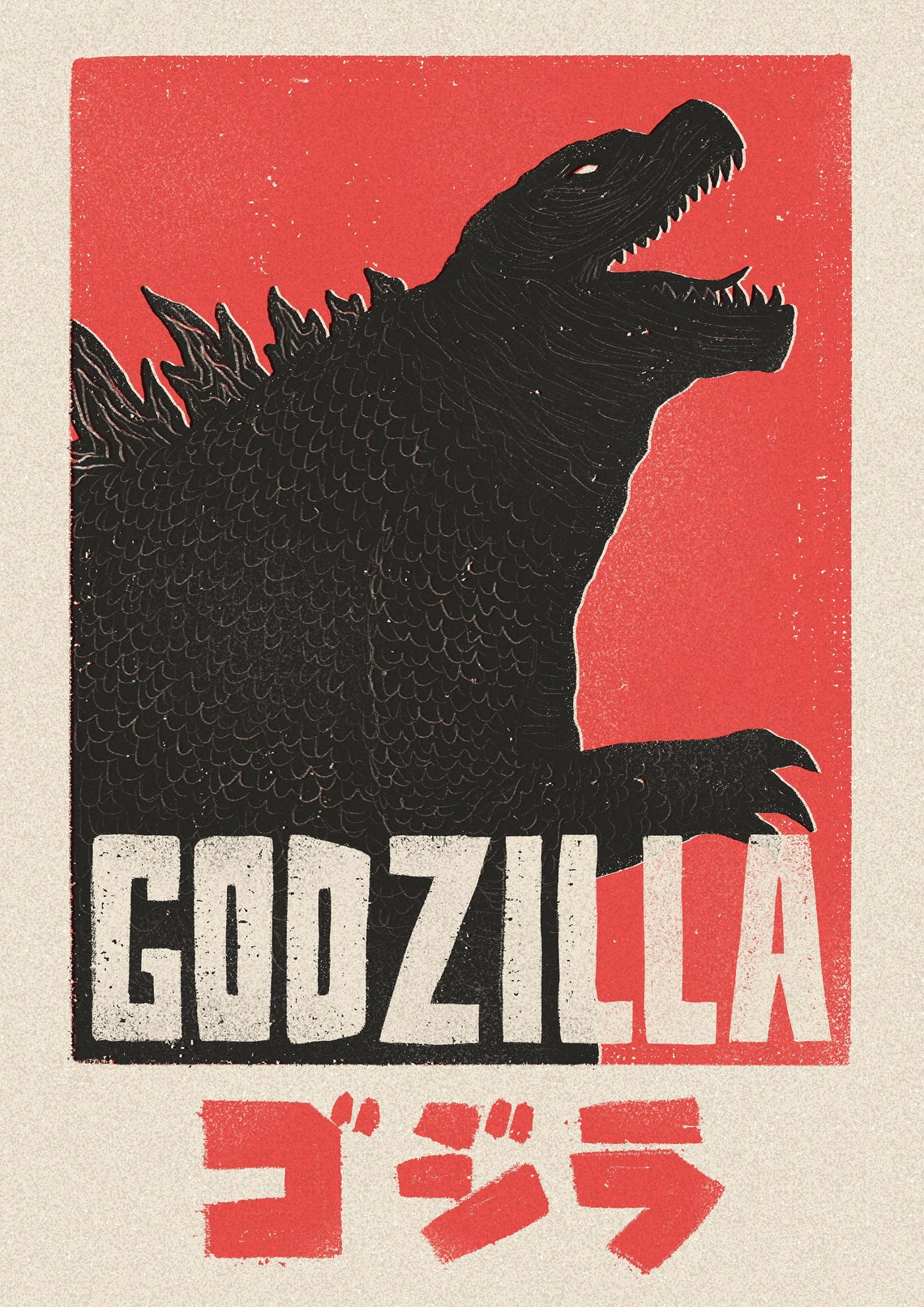 GODZILLA Illustrated Poster - Etsy