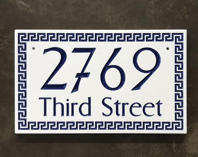 Greek Key Address Sign Engraved Designer House Numbers. Choice of 3 ...