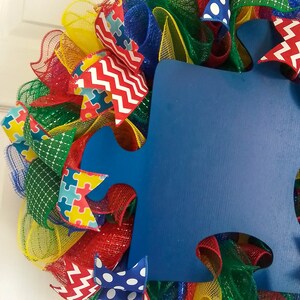Autism Wreath, Autism Awareness Wreath, Puzzle Piece Wreath, Year Round ...