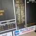 NY New York Mets Shea Stadium Replica Scoreboard 1969 World Series ...