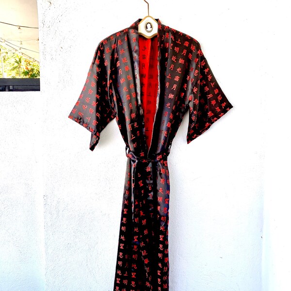 Asian Robe - Etsy