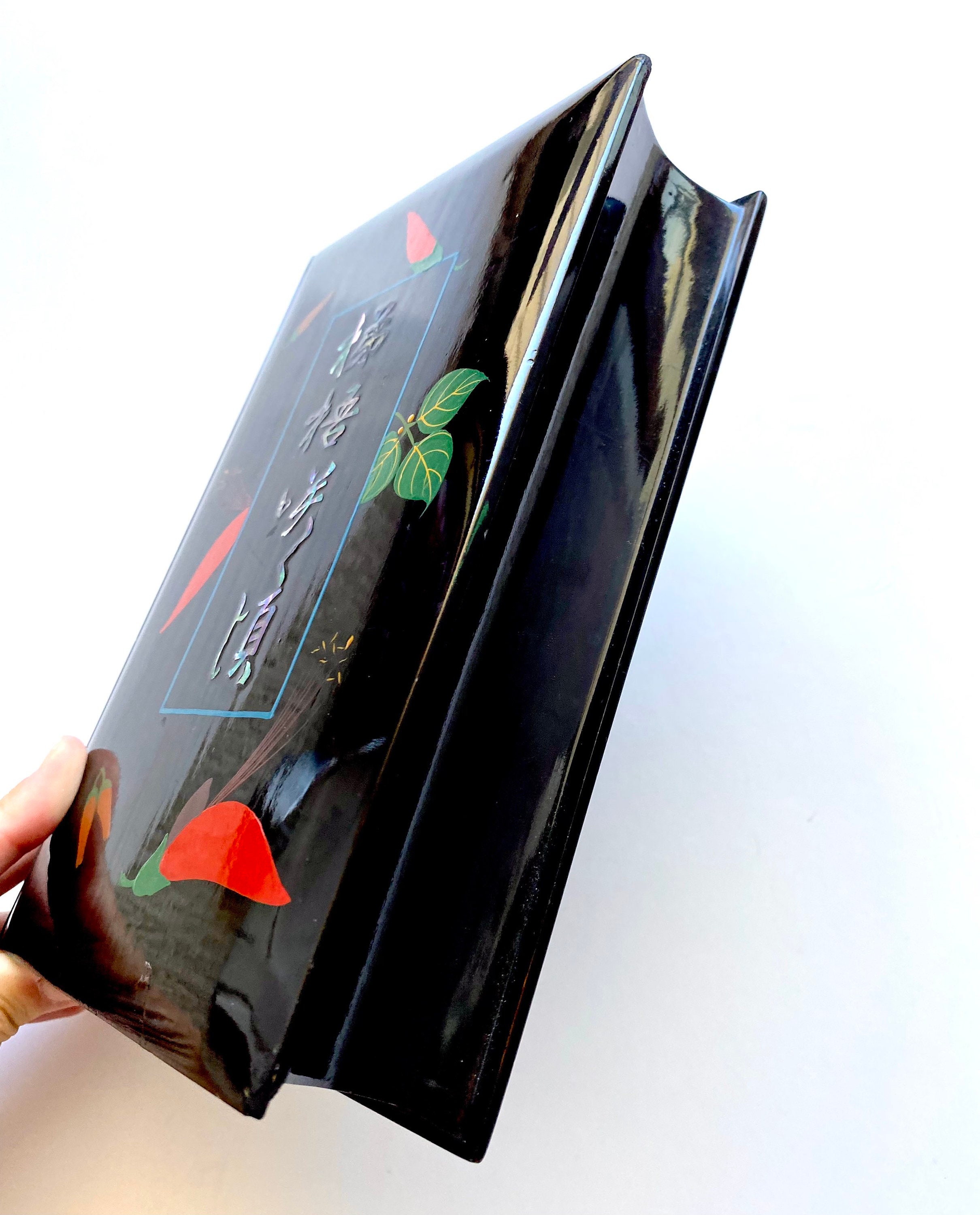 Vintage Okinawa Lacquerware Box: Hand Painted Chili Pepper Shell Inlay ...