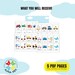 Printable Memory Game Cards, Transportation Matching Cards, Vehicles ...