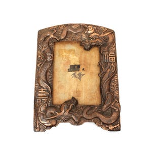 Antique Chinese Dragon Picture Frame Raised Design Copper Plated ...