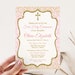 Brit Milah Invitation, Brit Milah Boho, Brit Milah Teddy Bear Invite ...