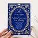 Royal Birthday Party Invitation Blue and Gold, Royal Celebration, Queen ...