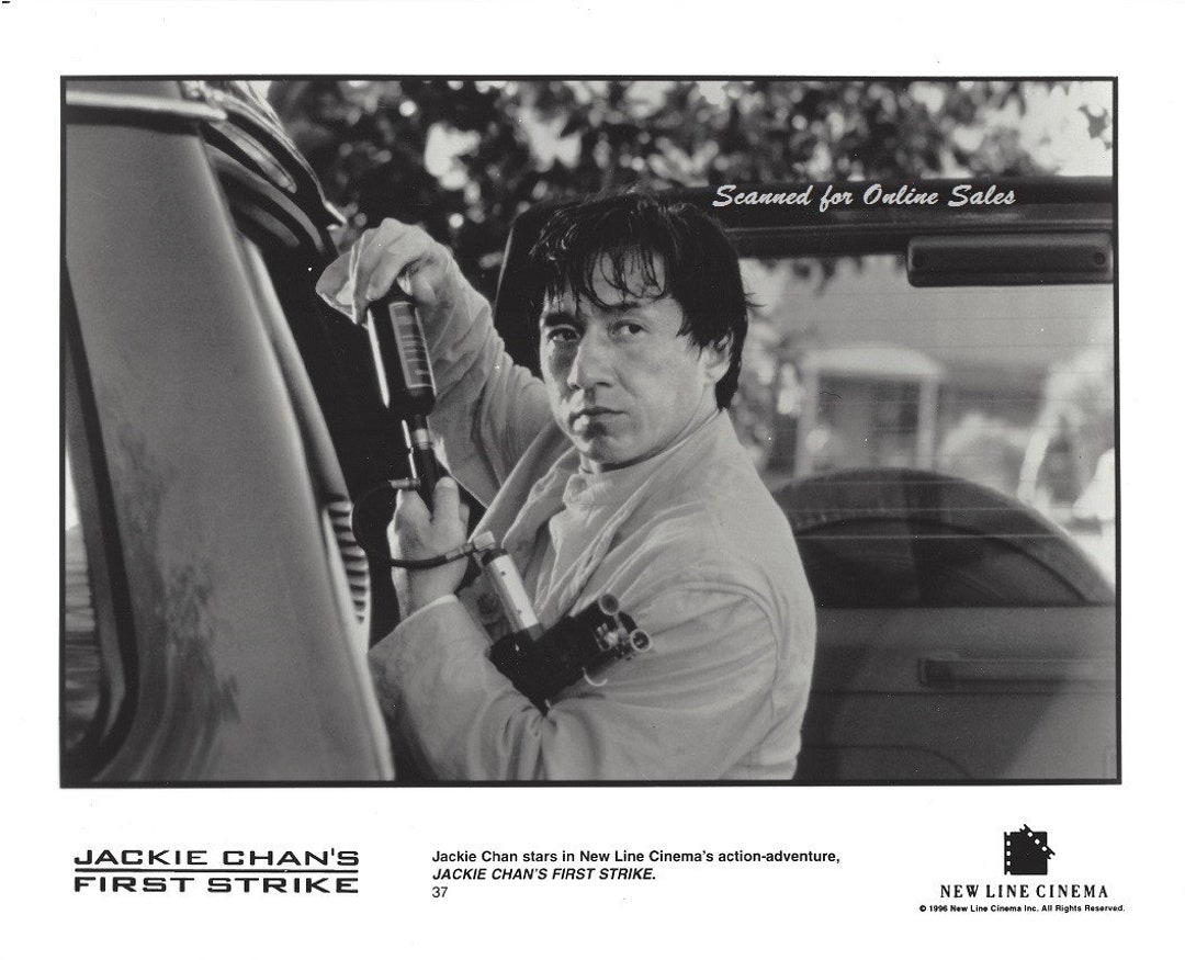 Jackie Chan Car Collection