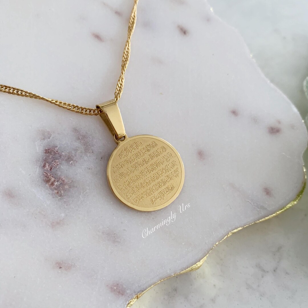 Ayatul Kursi Pendant With Chain - Islamic Jewelry - Gift for Muslims - Etsy