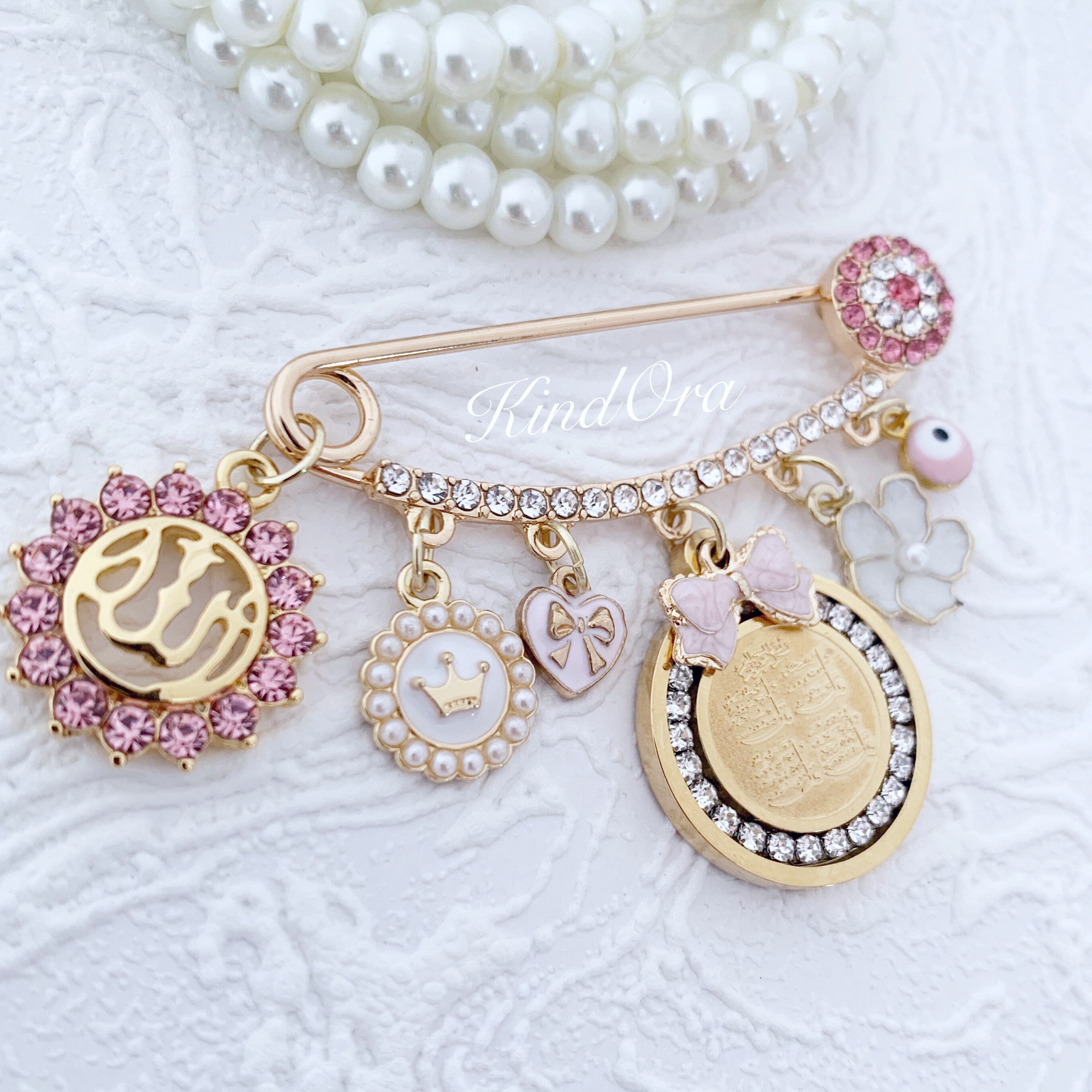 Diamante Allah & 4 Qul Baby Pin, Pink Rhinestone Safety Pin, Religious ...