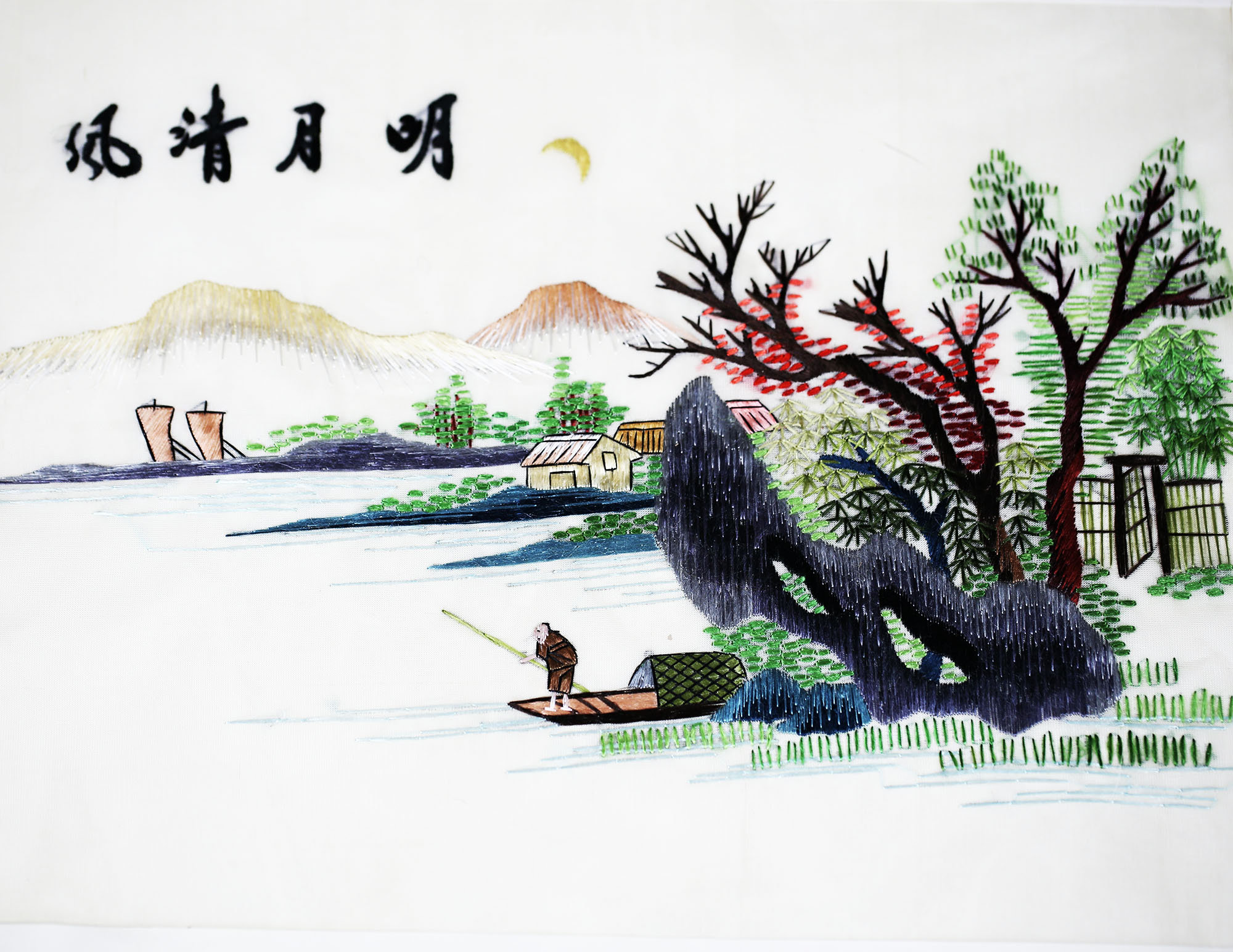 Pair Vintage Chinese Silk Embroidery Art, Signed, Home Decor - Etsy