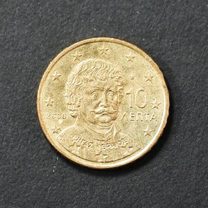 2006 Greece 10 Cents Euro Coin, 1st Map, Rigas Fereos 10 Lepta - Etsy