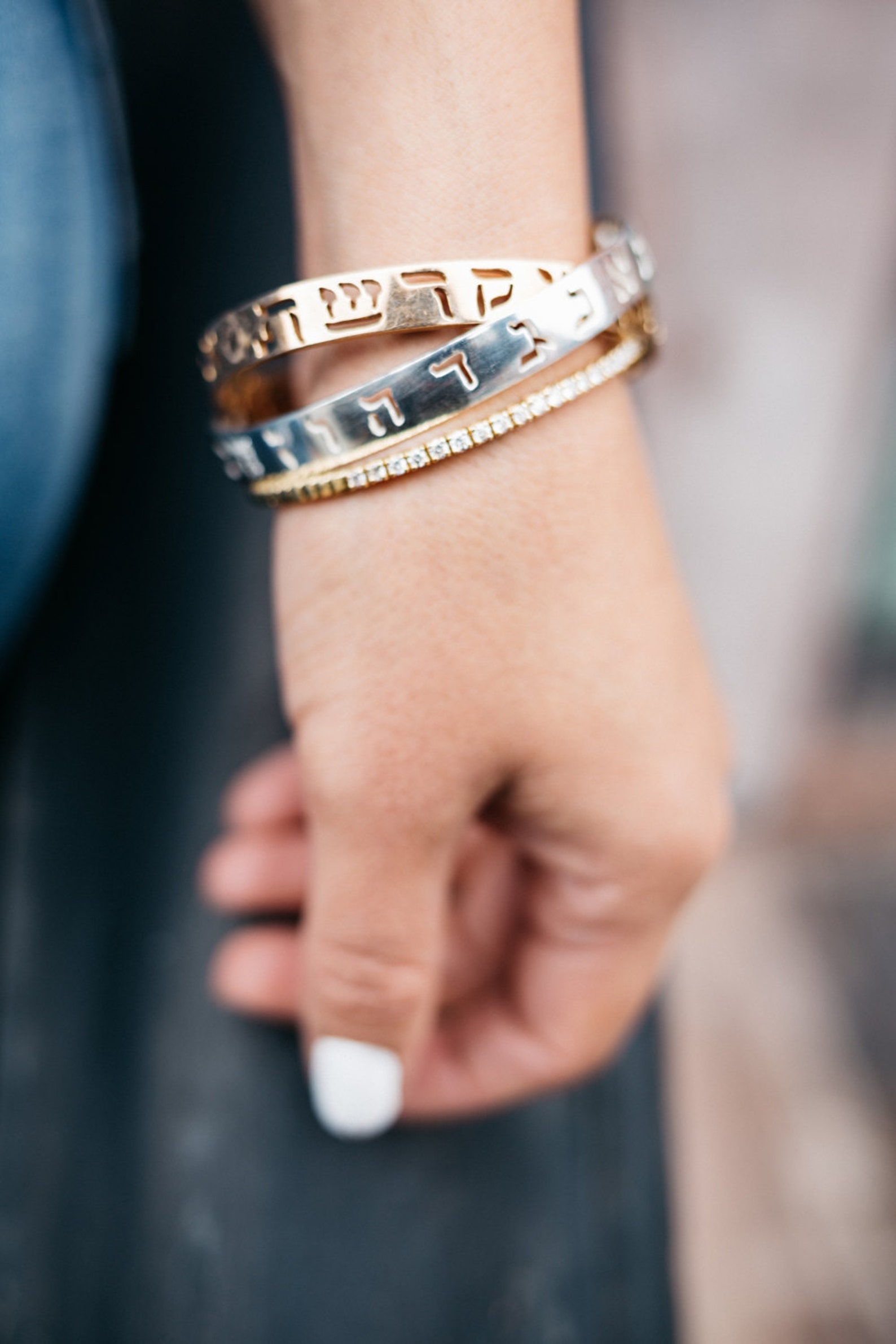 Hebrew Letter Bracelet, Hebrew Bracelet, Hebrew Alphabet, Hebrew ...