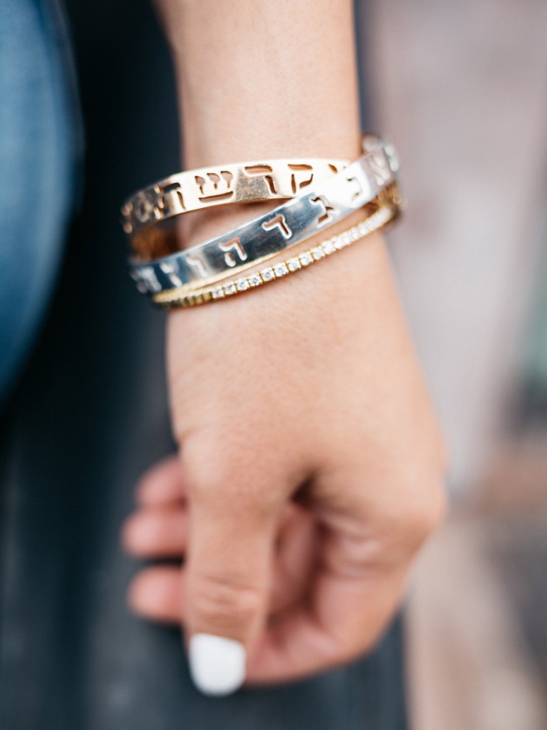 Hebrew Letter Bracelet - Jewish Bracelet - Hebrew Alphabet - Hebrew ...