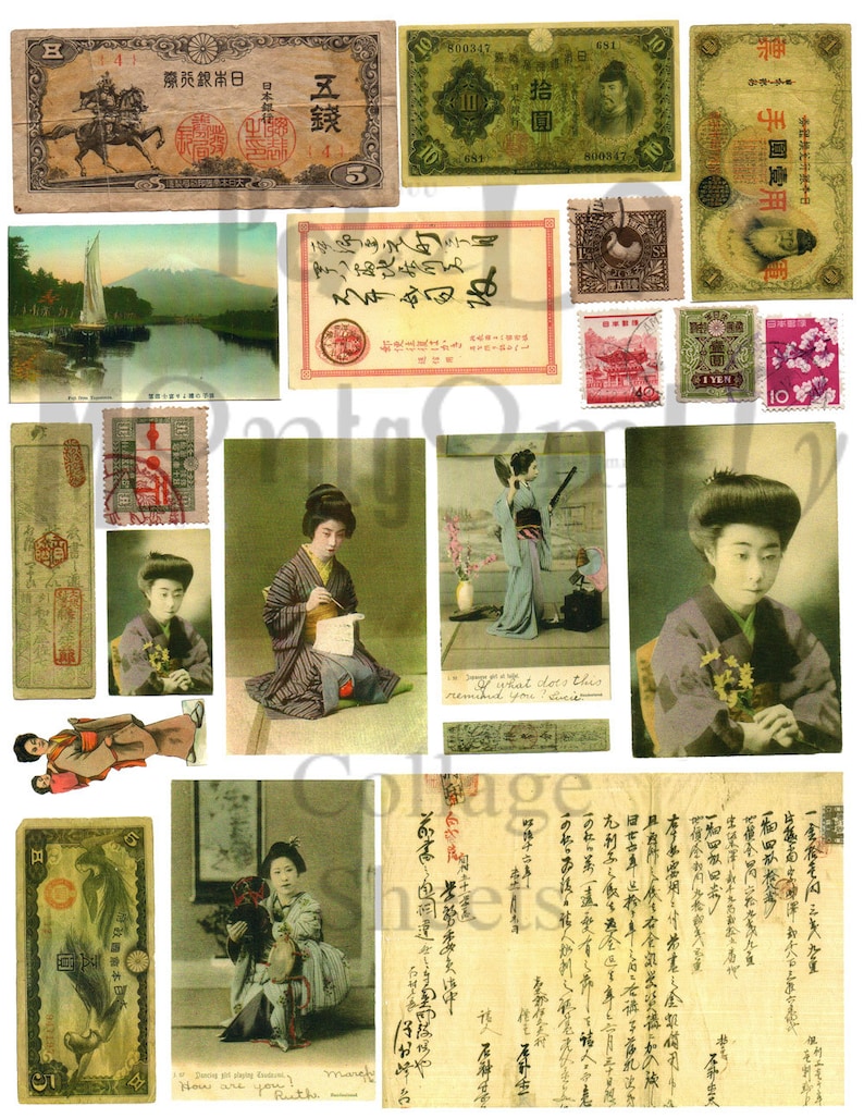 Asian Stuff Number 1 Digital Download Collage Sheet - Etsy
