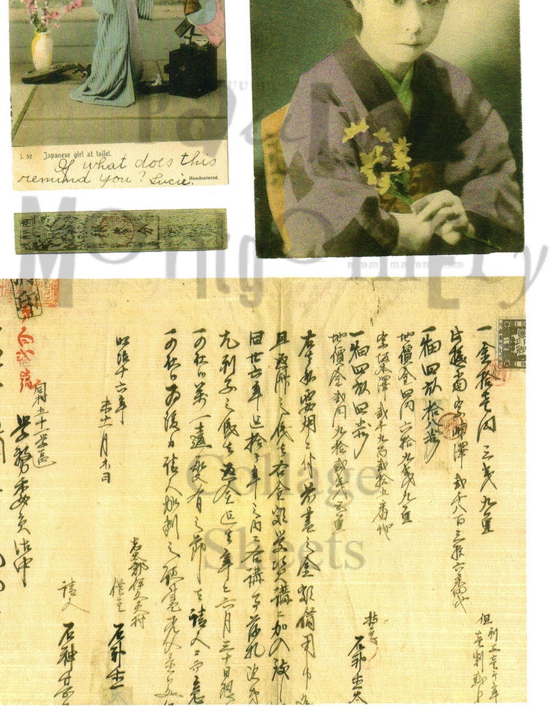 Asian Stuff Number 1 Digital Download Collage Sheet - Etsy